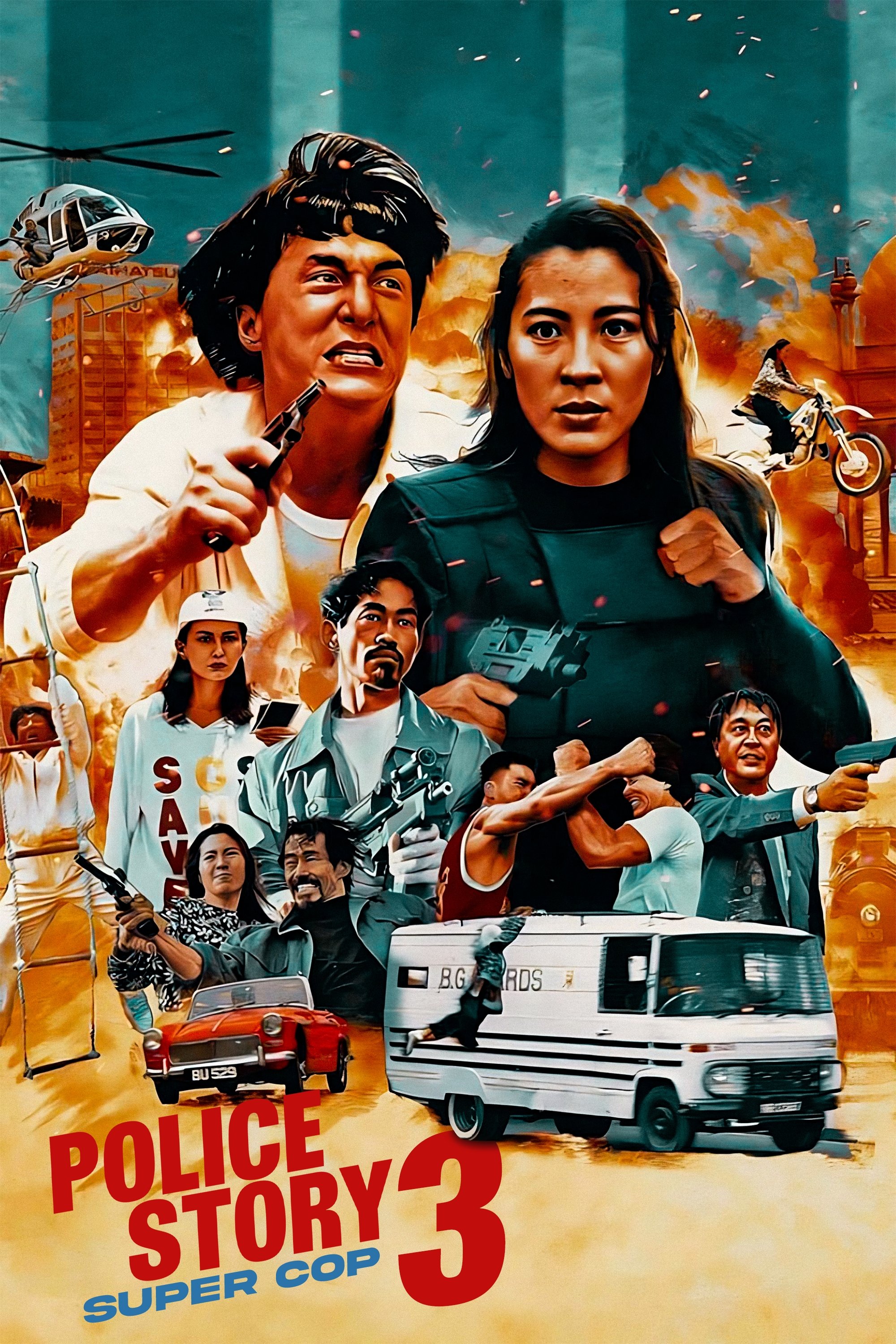 مووی لند | Police Story 3: Super Cop